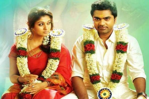 Nayantara Simbu Wedding Photos Create Ripples | Kollywood Zone