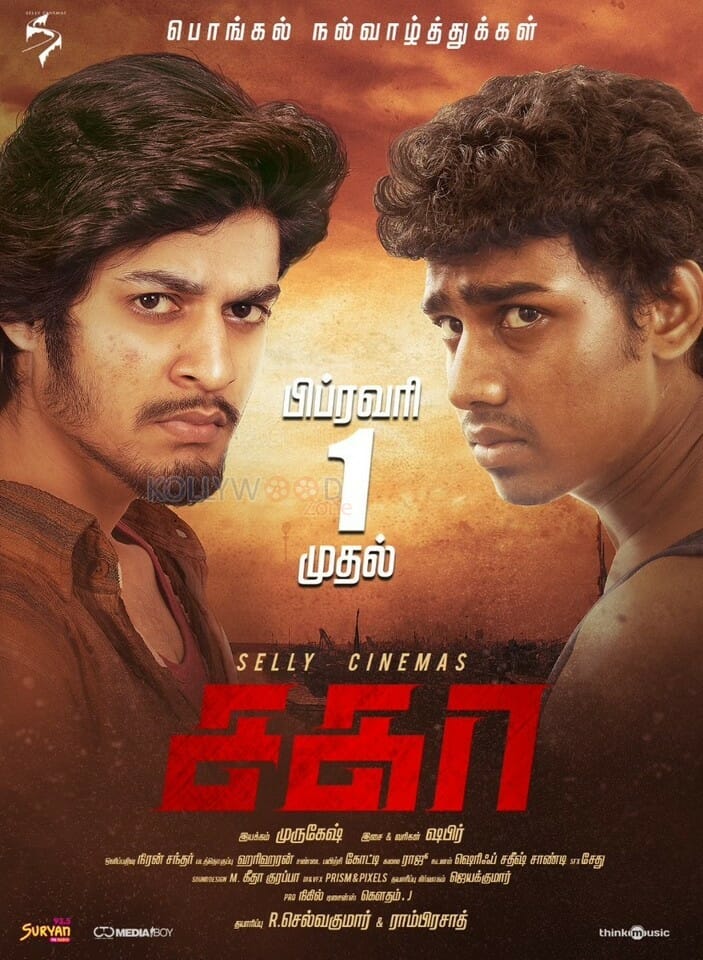 Sagaa Review | Kollywood Zone