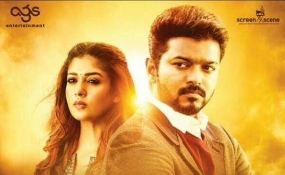 Bigil Movie Review | Vijay's Bigil Film Review