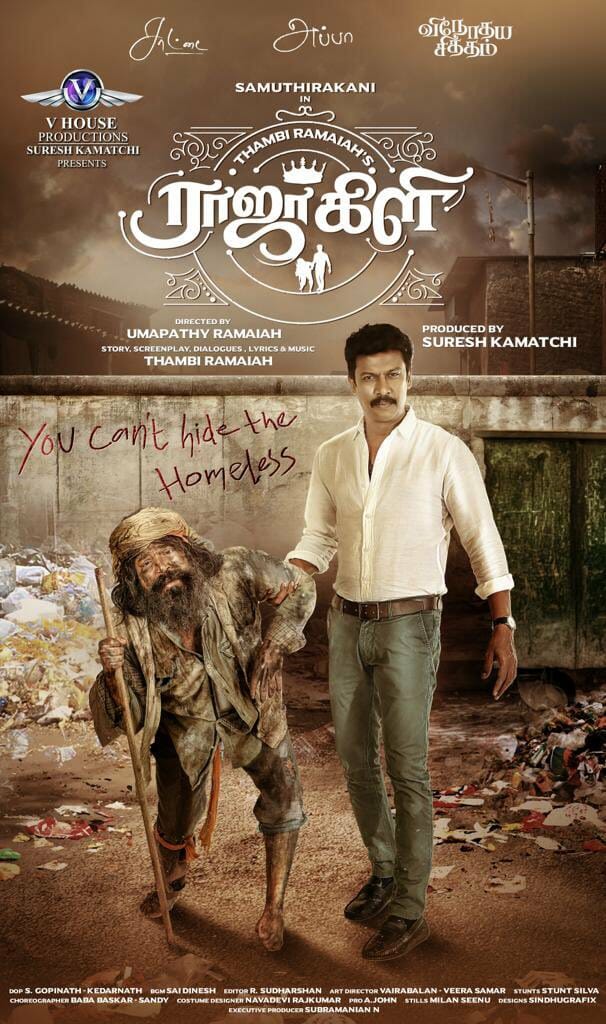 First Look Poster Of Samuthirakani’s Raja Kili Is Out! | Kollywood Zone