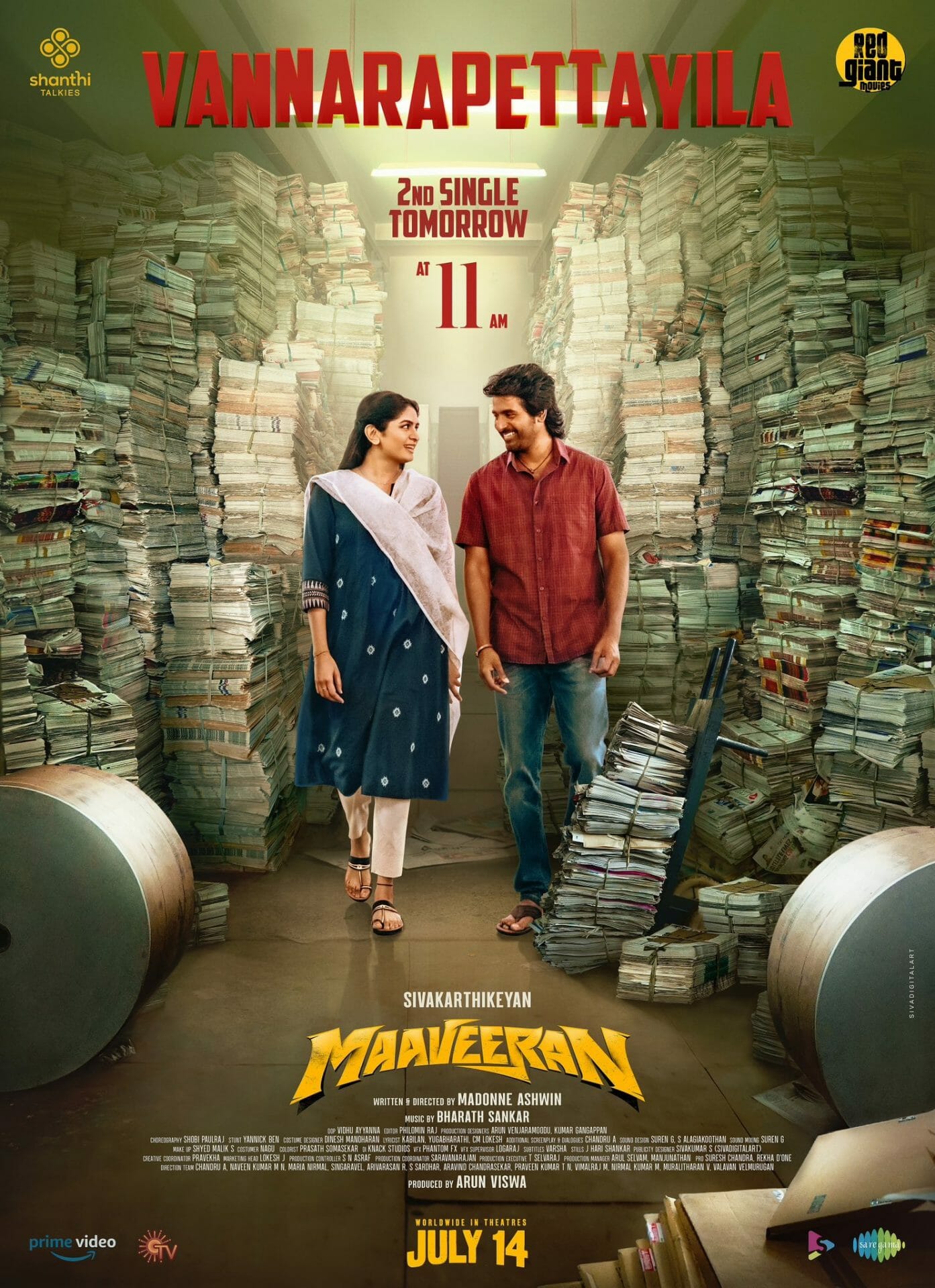 Lyrical Video Of ‘Vannarapettayila’ From Sivakarthikeyan’s Maaveeran Is ...