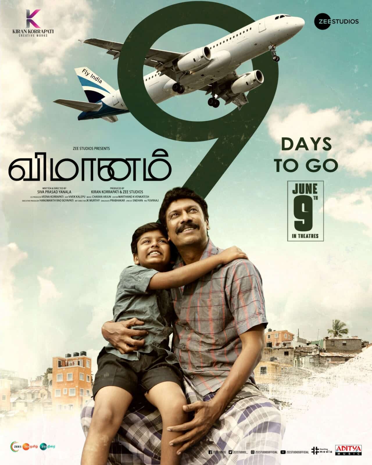 Samuthirakani’s Vimanam Trailer: Promises To Be Poignant Father Son ...