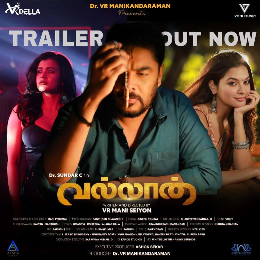 Sundar C’s Vallan Trailer: Promises To Be A Gripping Investigative ...