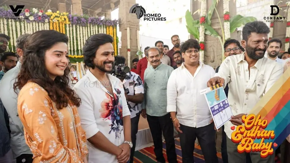 Oho Enthan Baby Movie Pooja Photos 01 (297971) | Kollywood Zone