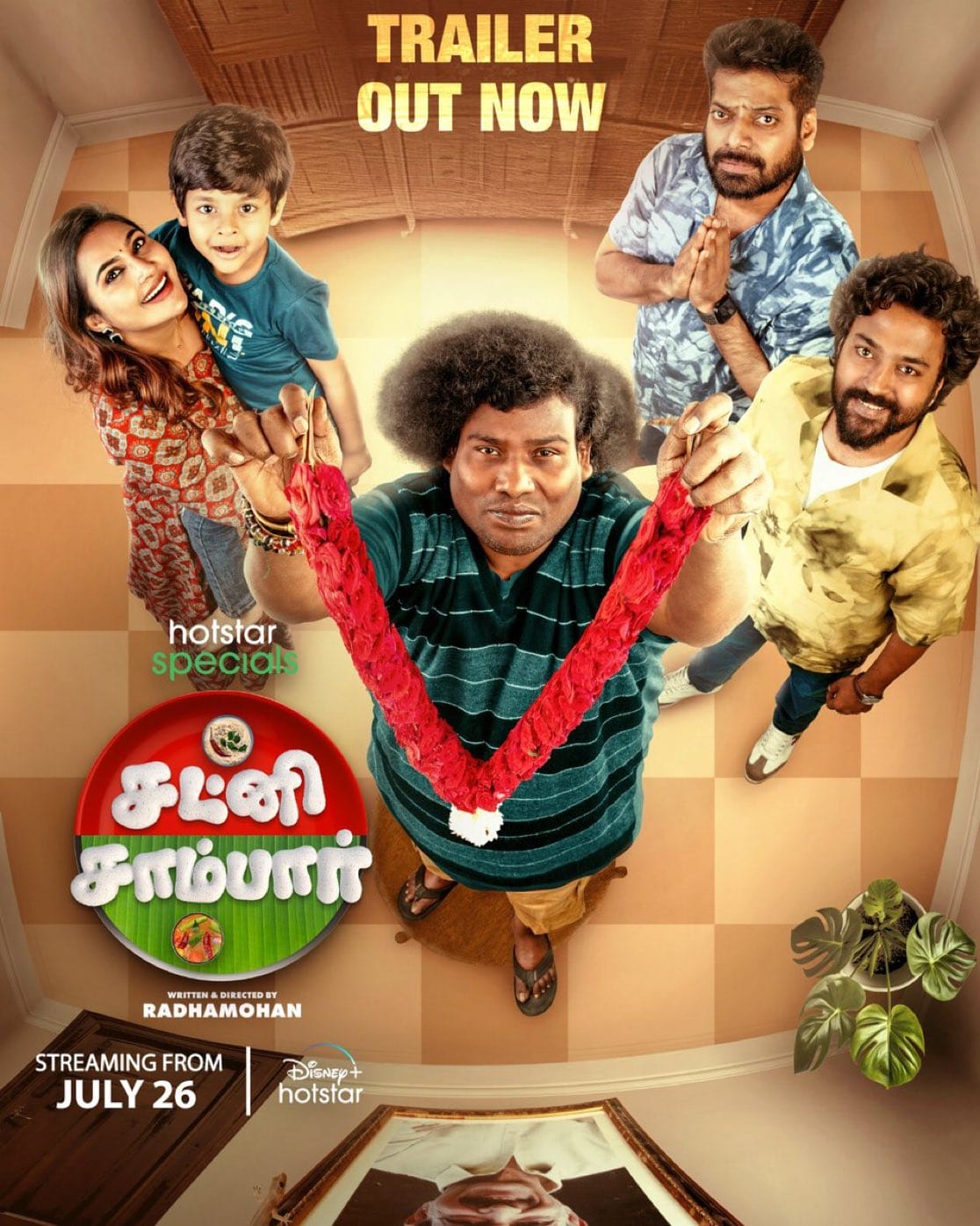 Yogi Babu’s Chutney Sambar Trailer: An Amusing Feud Between Hoteliers ...