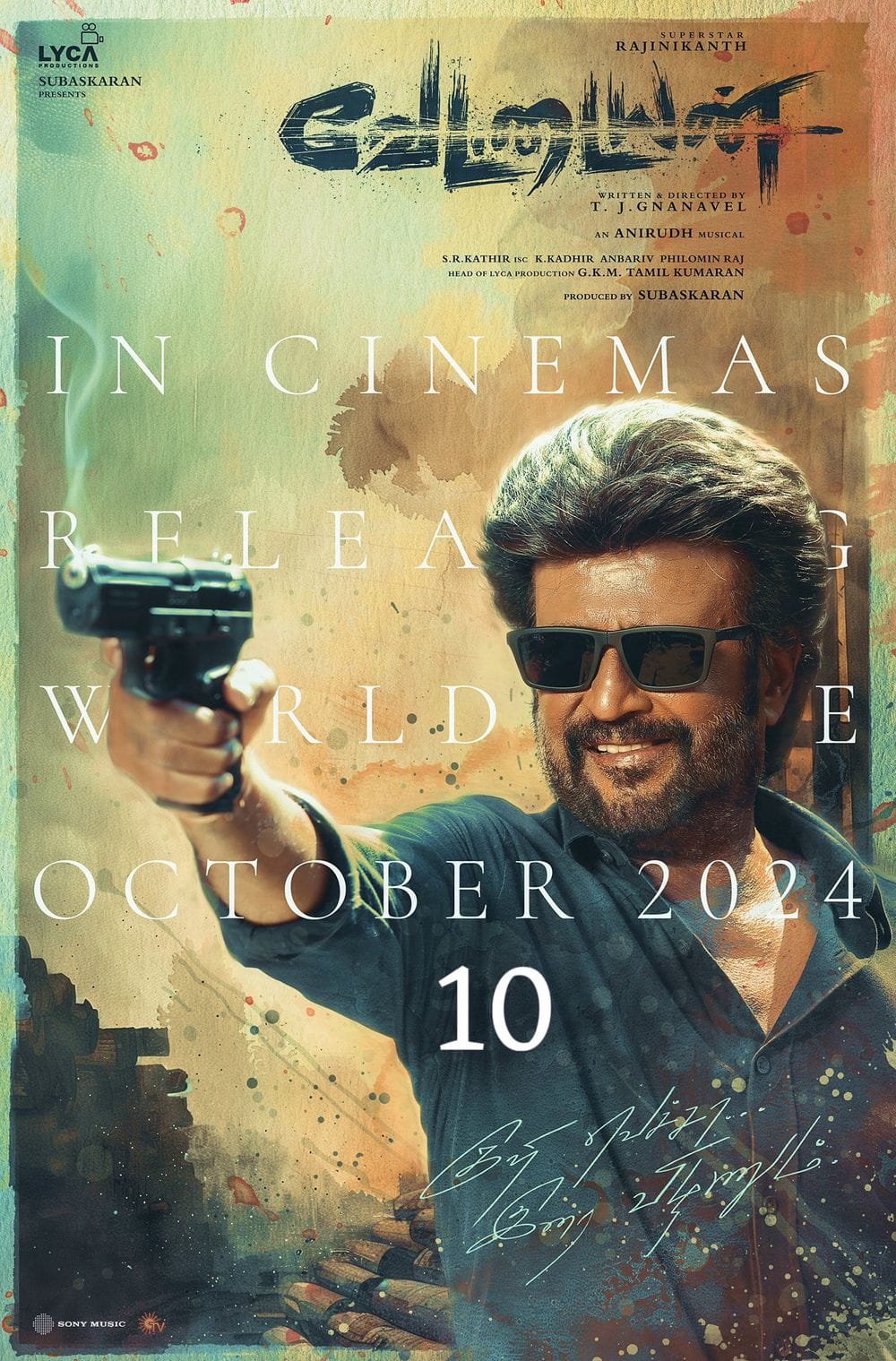 Anirudh Ravichander Reveals The Title Of First Single From Rajinikanth ...