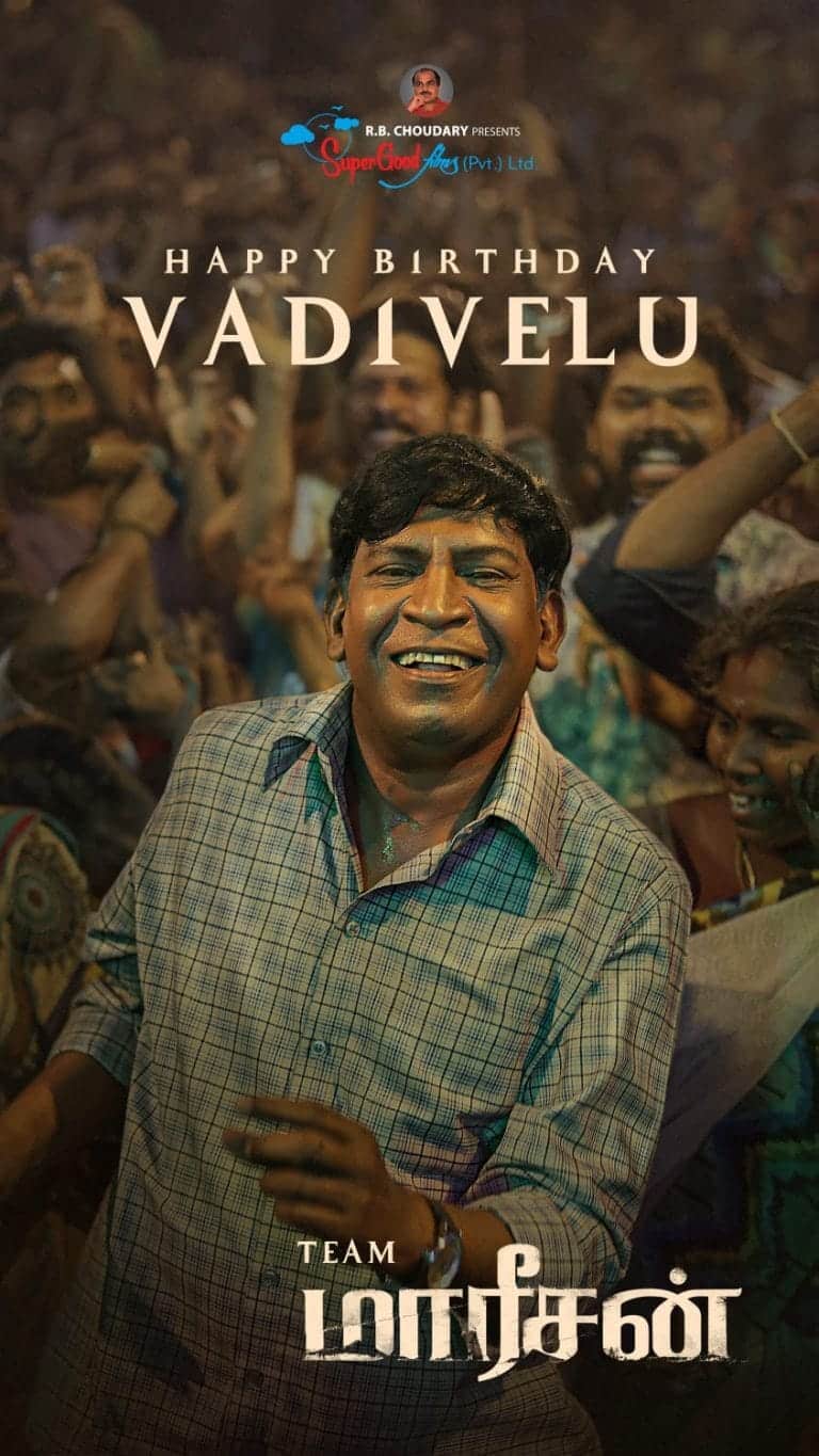 Team Maaresan Extend Their Birthday Wishes To Vadivelu! | Kollywood Zone