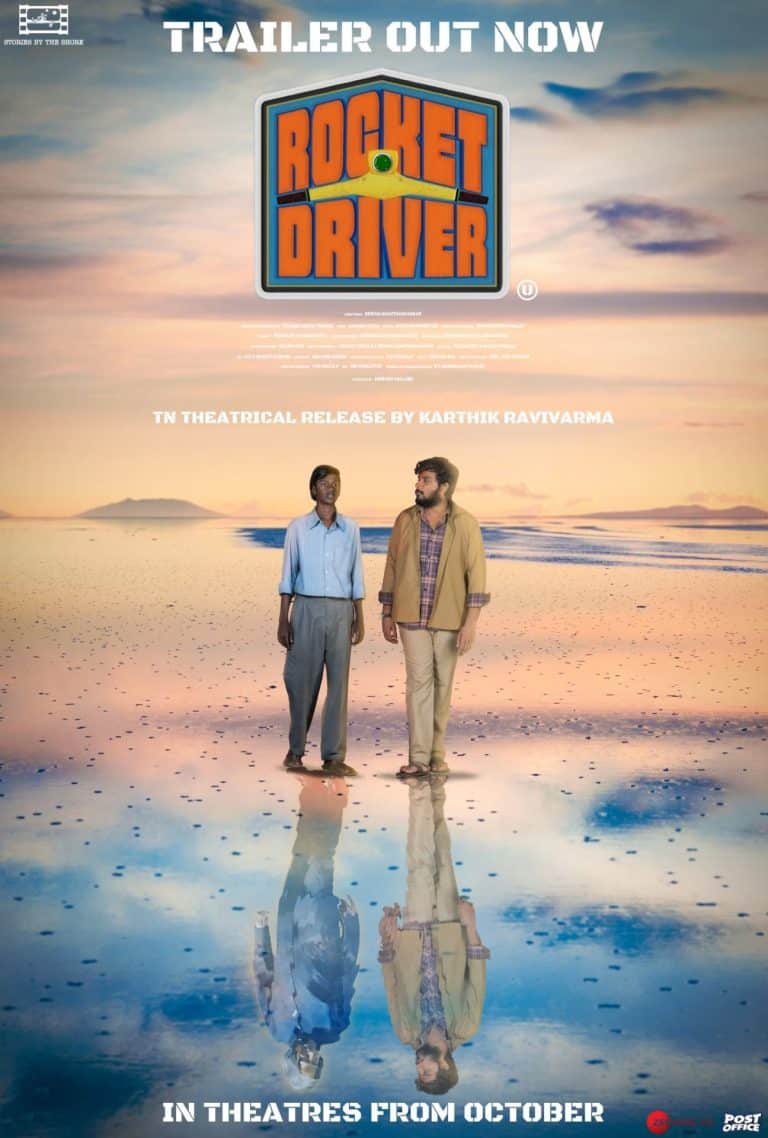 Sunaina’s Rocket Driver Trailer: A Journey To Aid A Teenager Realize ...