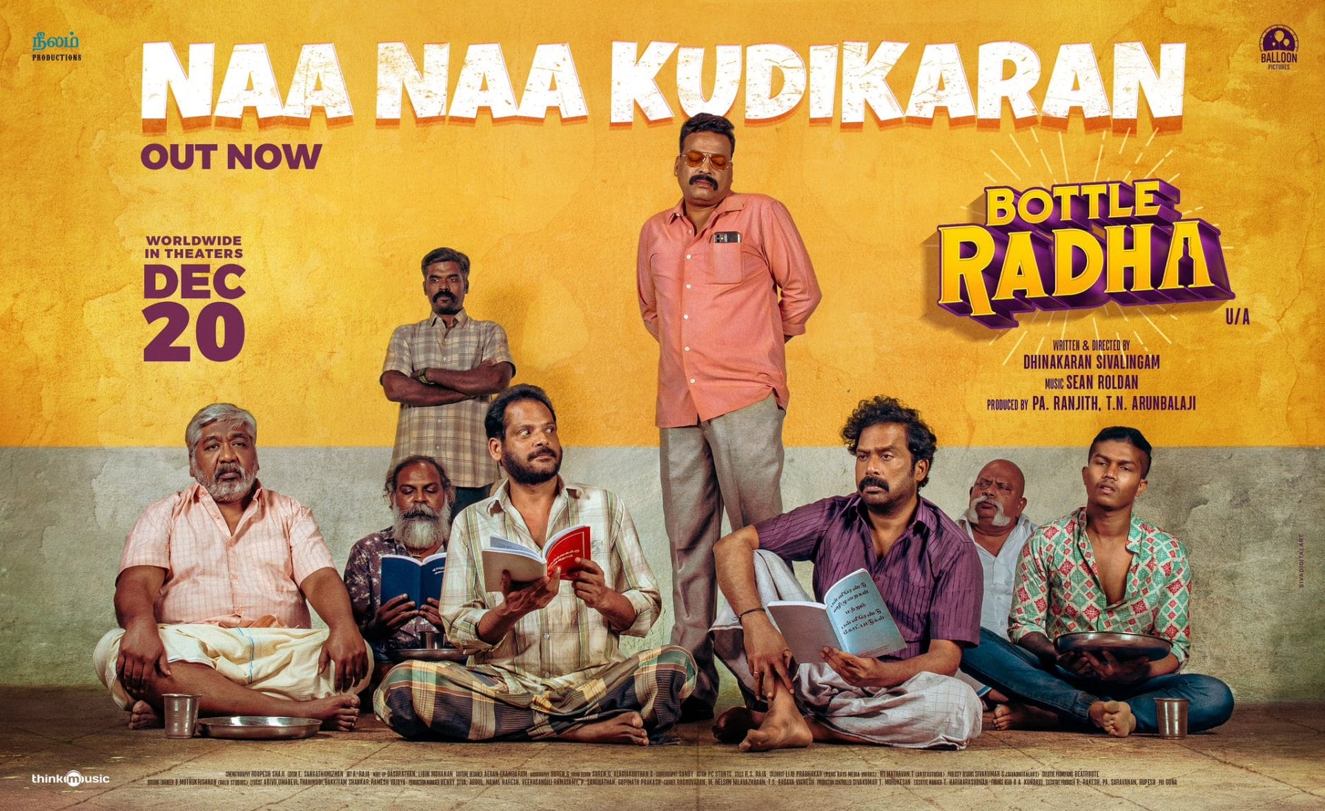 ‘Naa Naa Kudikaran’ Song From Guru Somasundaram’s ‘Bottle Radha’ Is ...