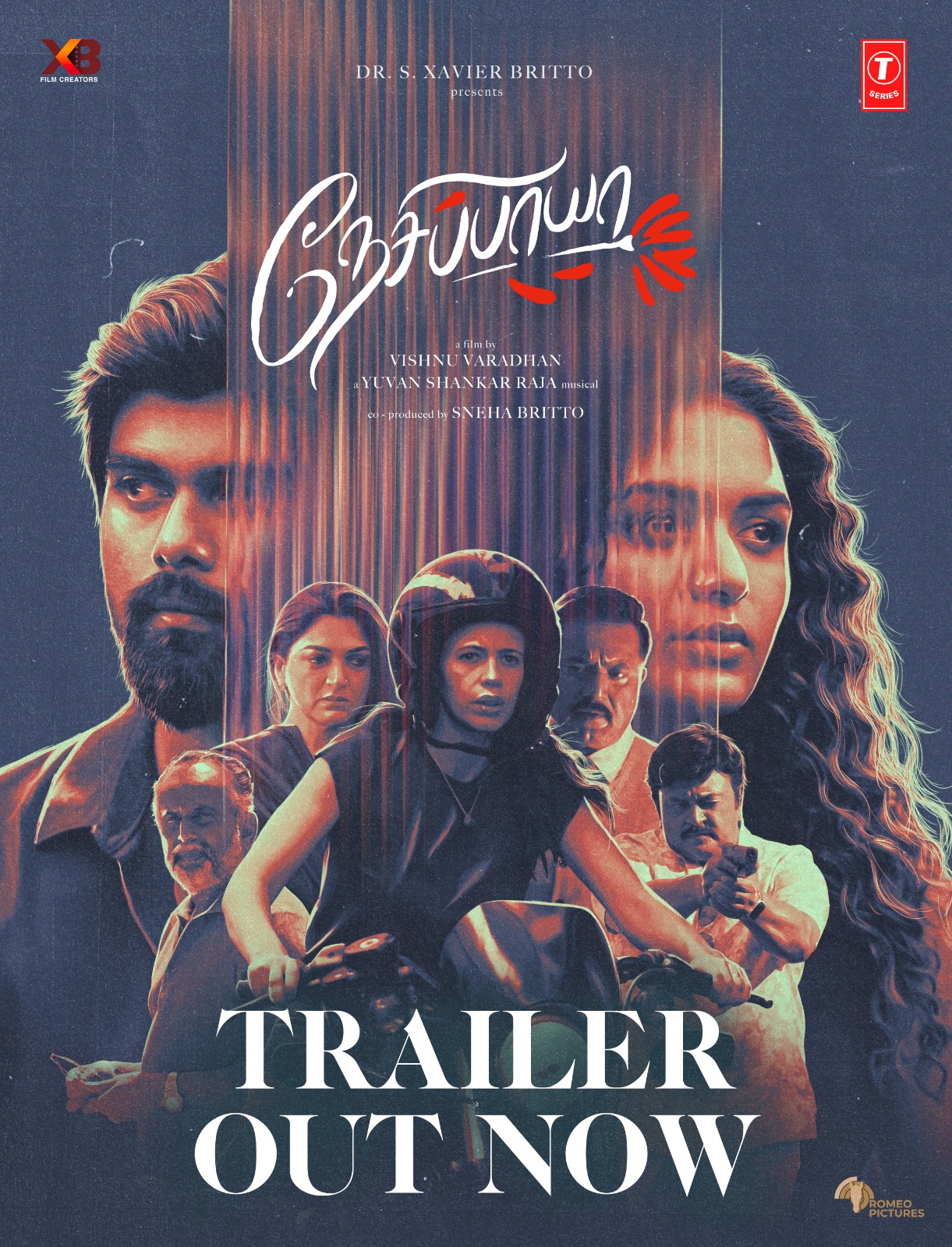 Akash Murali And Aditi Shankar’s Nesippaya Trailer: A Relationship At ...