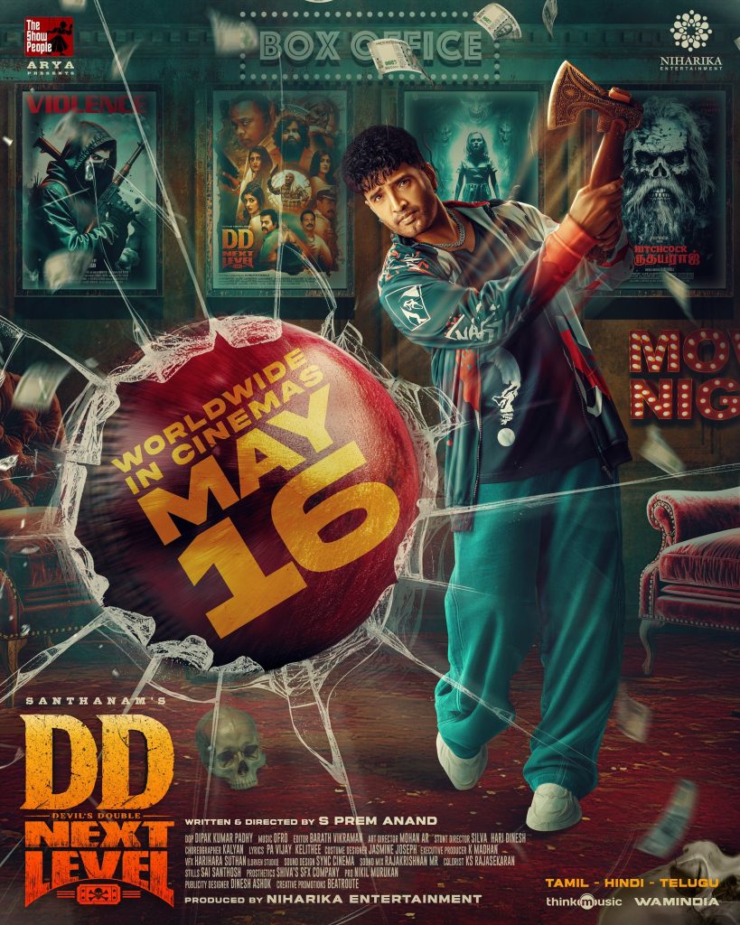 Santhanam’s DD Next Level To Hit Theaters On This Date! | Kollywood Zone