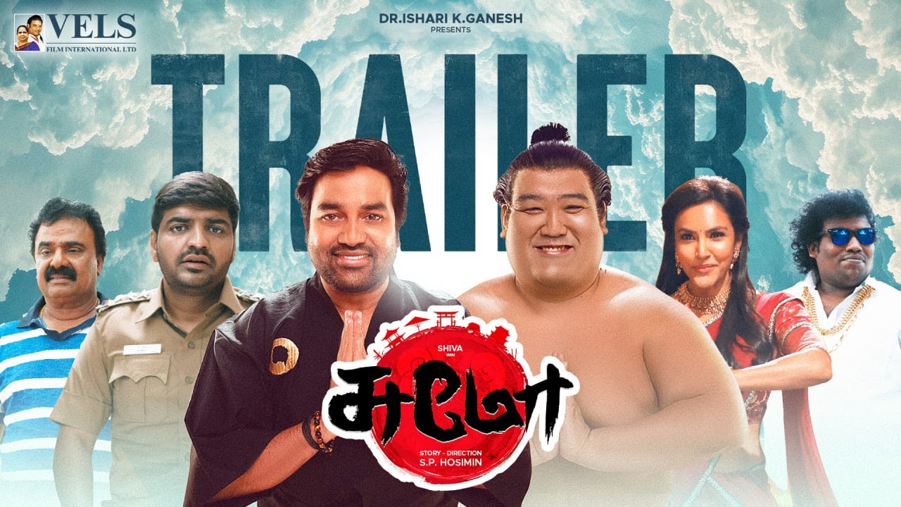 Mirchi Shiva’s Sumo Trailer: A Comical Journey To Take A Sumo Wrestler ...