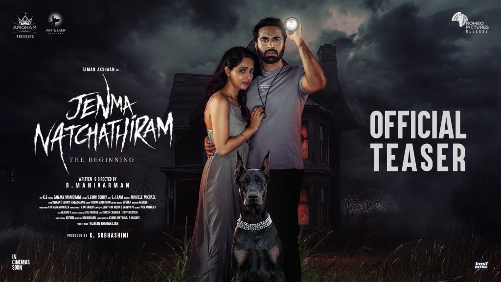 Taman Akshaan’s Jenma Natchathiram Teaser: Multiple Groups On A ...