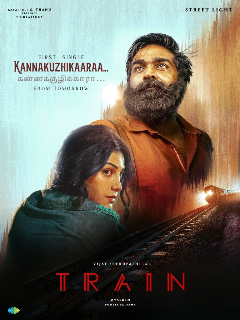 First Single ‘Kannakuzhikaaraa’ From Vijay Sethupathi’s Train Is Out ...