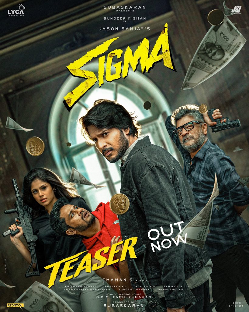 Sundeep Kishan’s Sigma Teaser: A Pacy Action Packed Crime Thriller With ...