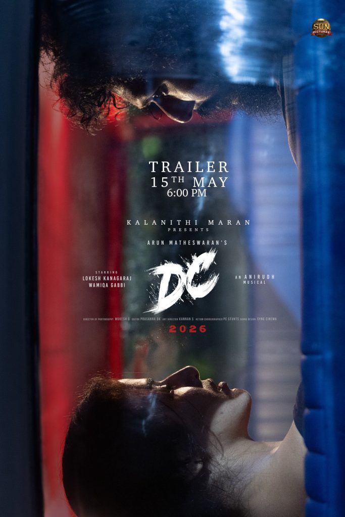 Lokesh Kanagaraj’s DC Trailer: Trapped In The Violence Of Their Past ...